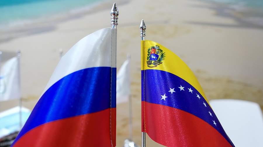 The Russian Ambassador stated the relevance of the agreement on ...