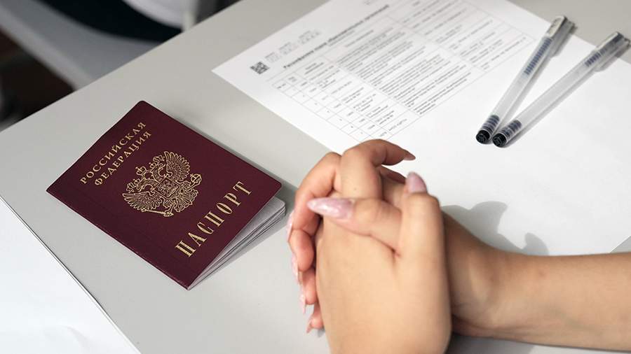 The teacher spoke about the strategy of choosing the Unified State Exam ...