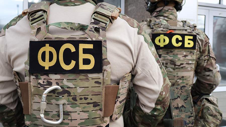 The FSB reported on the identification of an agent of the British ...