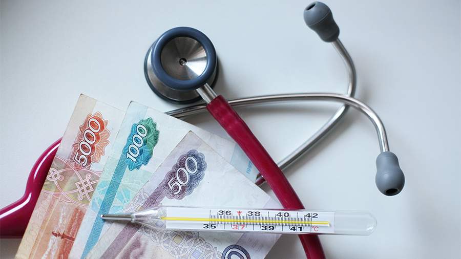 The State Duma named the amount of the minimum amount of sick leave in ...