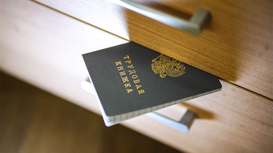 The marketer called January the worst month for job search | Society ...