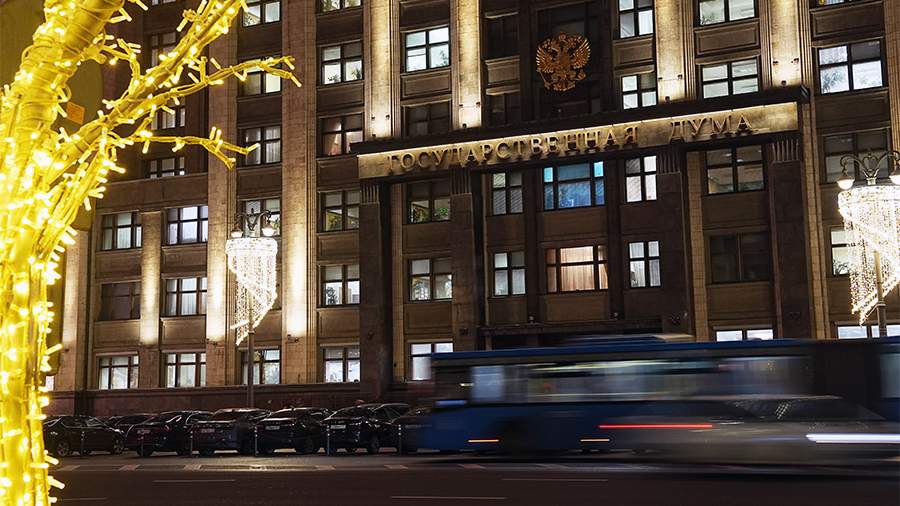 Slutsky urged Kiev to think about it and move on to negotiations ...