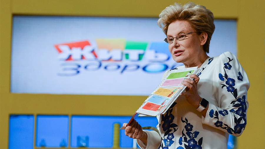 Elena Malysheva told about the incident with co-host Gandelman in ...