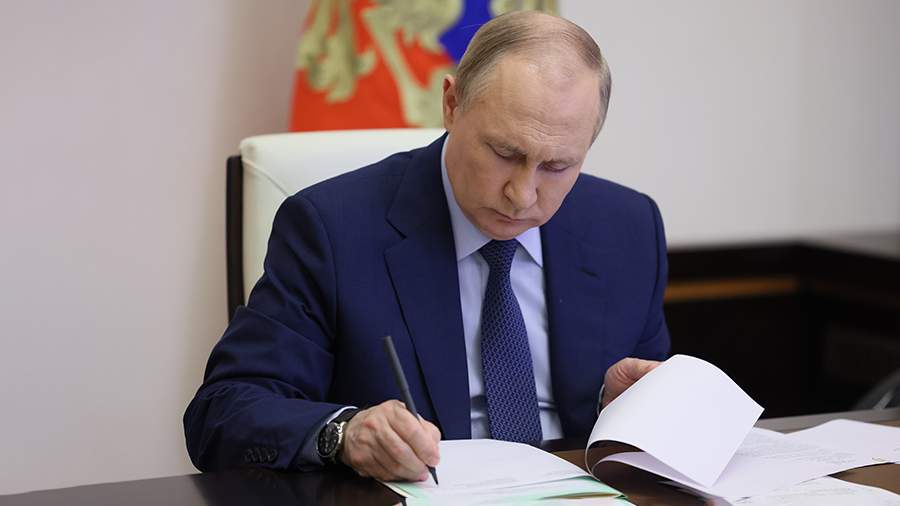 Putin signed a decree on holding a forum within the framework of the ...