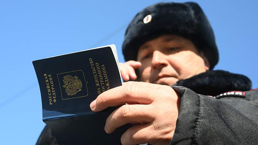 Foreigners with a criminal record will be banned from obtaining Russian ...