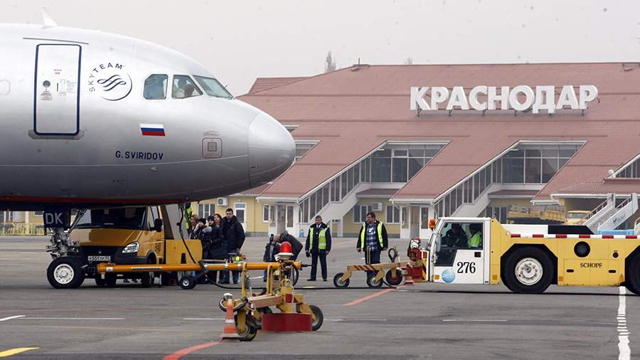 Temporary flight restrictions have been introduced at Krasnodar Airport ...