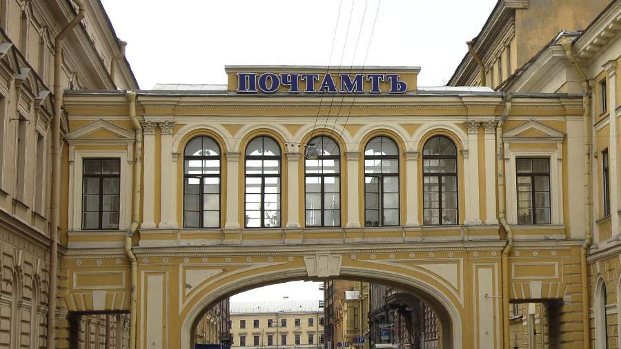 The building of the former Main Post Office was sold in St. Petersburg ...