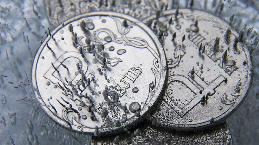 The Russian Foreign Ministry announced the "separation" of frozen ...