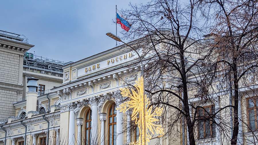 The Arbitration Court has closed the process of considering the claim ...