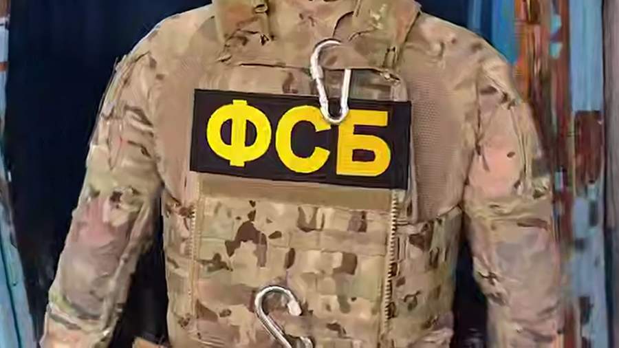 The FSB detained a 22-year-old resident of Bashkiria for preparing ...