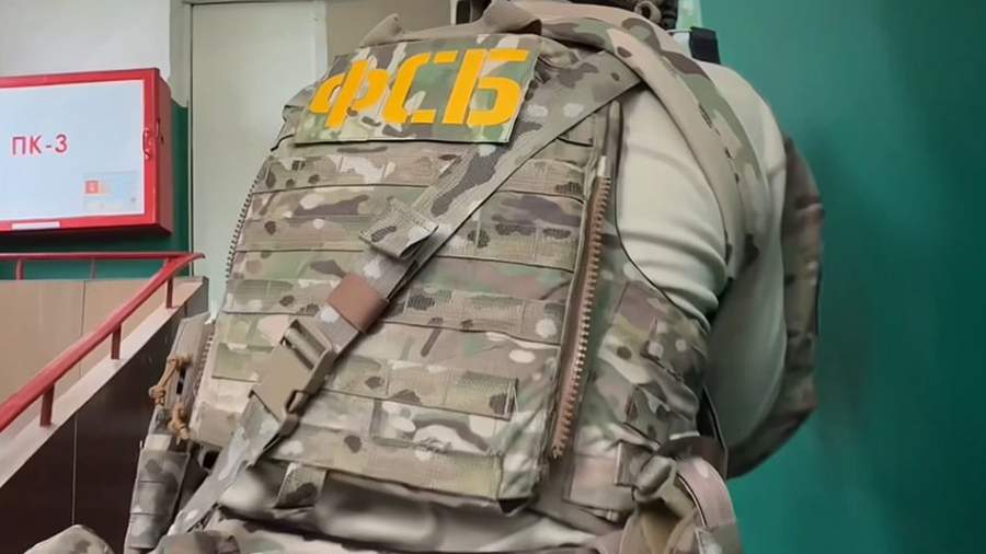 The FSB reported on the prevention of a terrorist attack at the Ufa ...