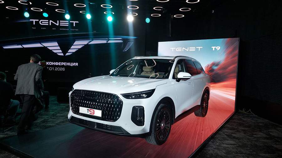 The Tenet car brand has revealed a new crossover and announced three ...