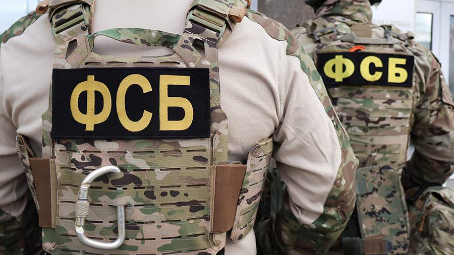 The FSB announced the prevention of a terrorist attack in the ...