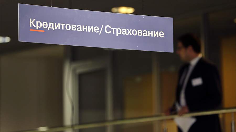 Car loan rates decreased in Russia in the first quarter | Auto News ...