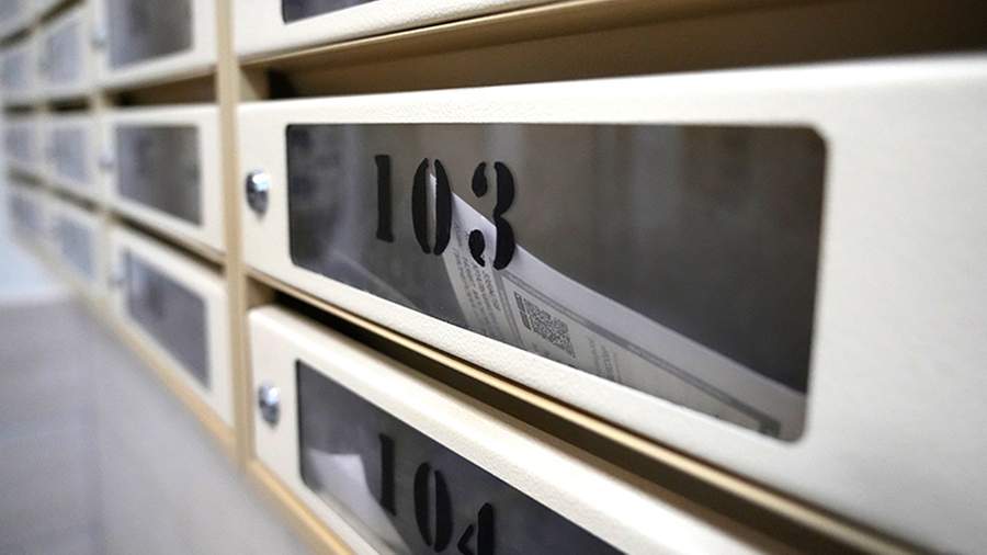 The State Duma recalled the payment terms for housing and communal ...