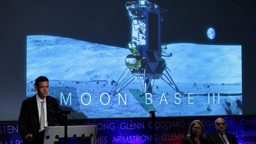 NASA has announced the start of a series of missions to establish a ...