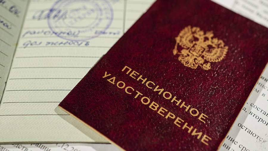 The State Duma ruled out raising the retirement age in the next 15-20 ...