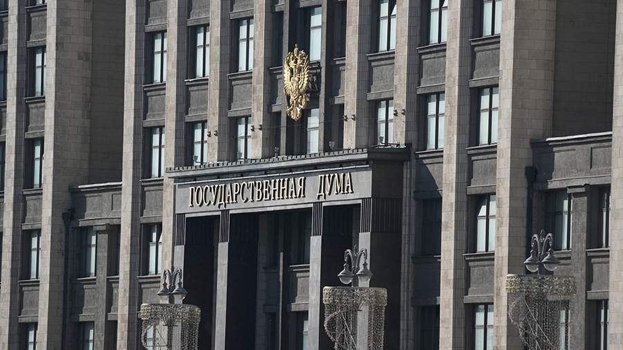 The State Duma reacted to the attack of Storm Shadow missiles on ...