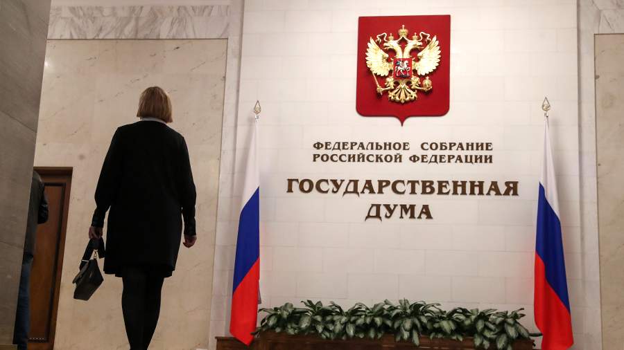 The State Duma responded to Callas' condition for negotiations on ...