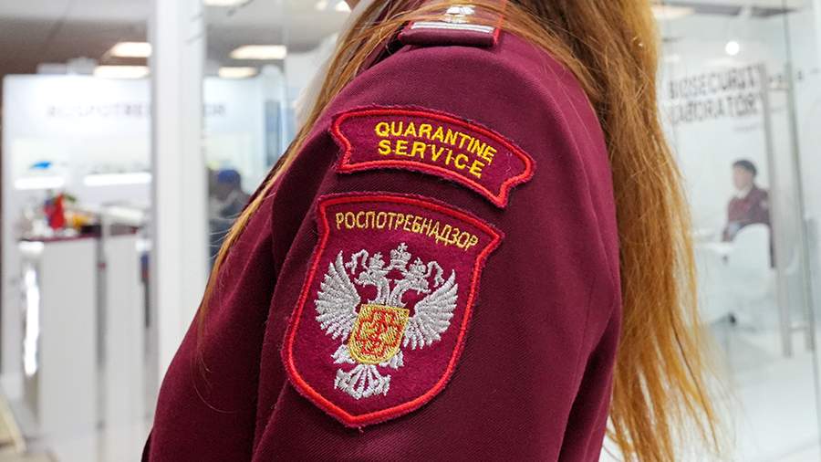 Rospotrebnadzor has strengthened radiation control due to fires in the ...