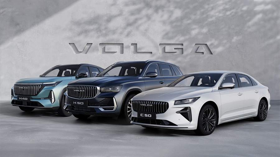 The Volga car brand has announced prices for all three models | Auto ...