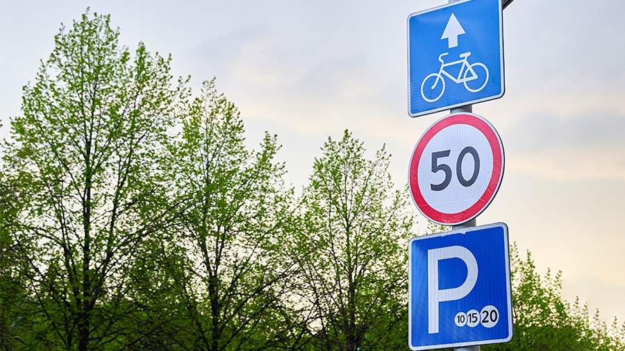 Compact road signs will be installed at 280 addresses in Moscow | Auto ...