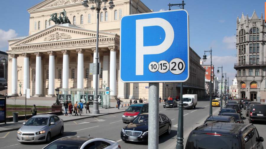 United Russia has adopted general rules for the use of paid parking ...
