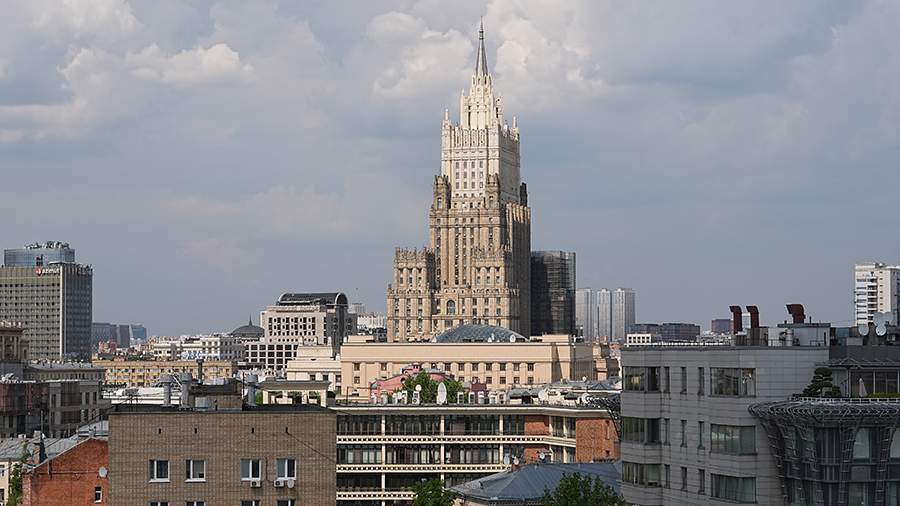 The Foreign Ministry commented on Armenia's current policy towards ...