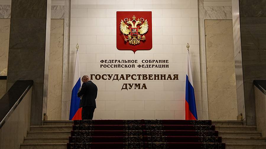 The State Duma pointed to the ability of the Russian Federation to use ...
