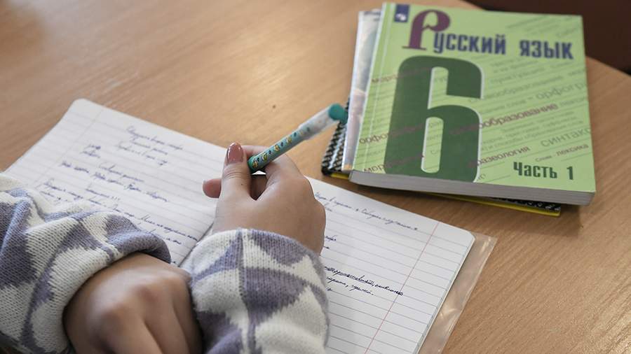 The State Duma spoke about fines for the Russian language in Ukraine ...