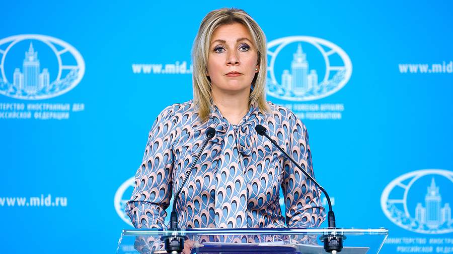 Zakharova shared details about the incident at Lavrov's press ...