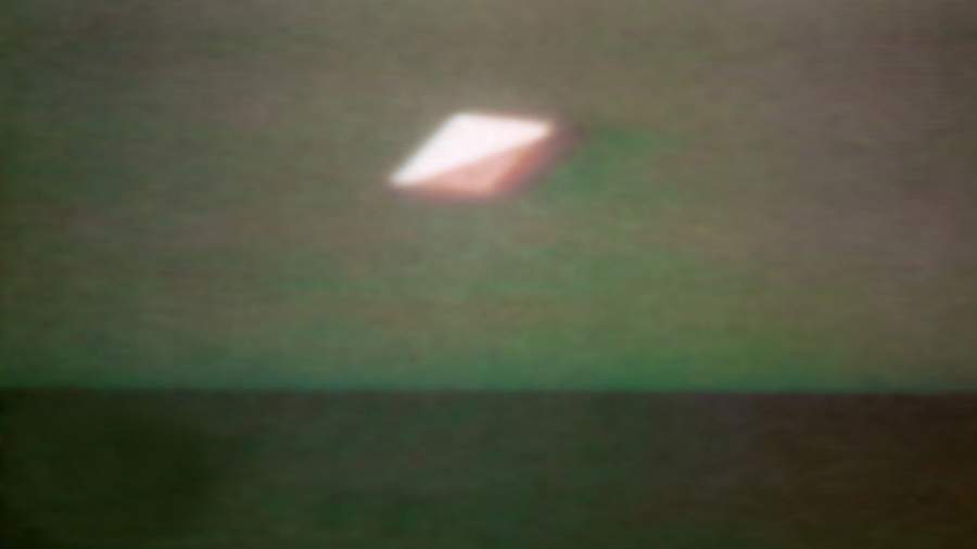 The United States announced the discovery of four types of aliens ...