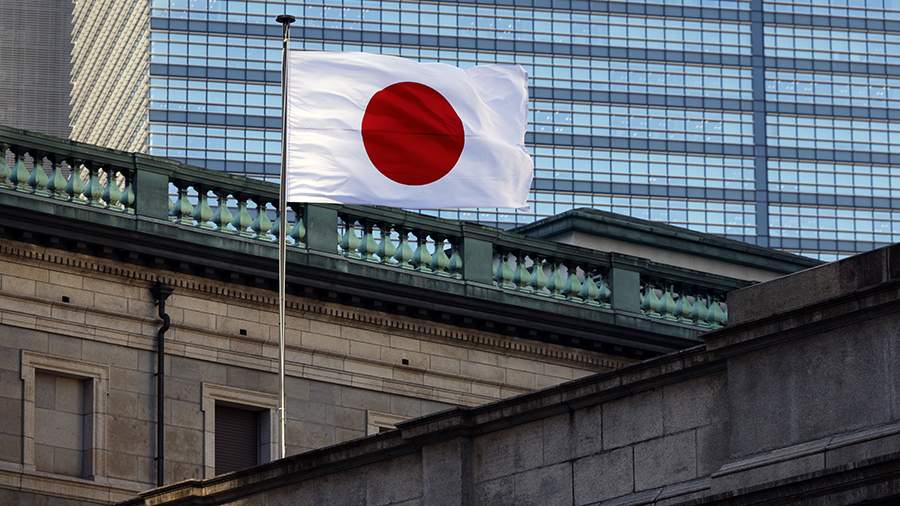 A Japanese government delegation has arrived in Moscow for talks. What ...