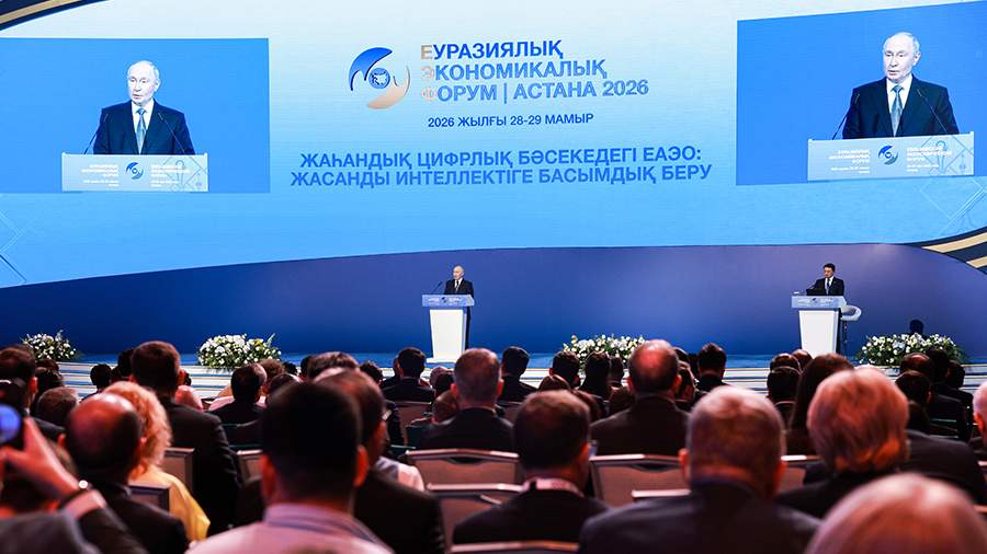 Putin spoke at the EEF plenary session. The main thing | Internet News ...