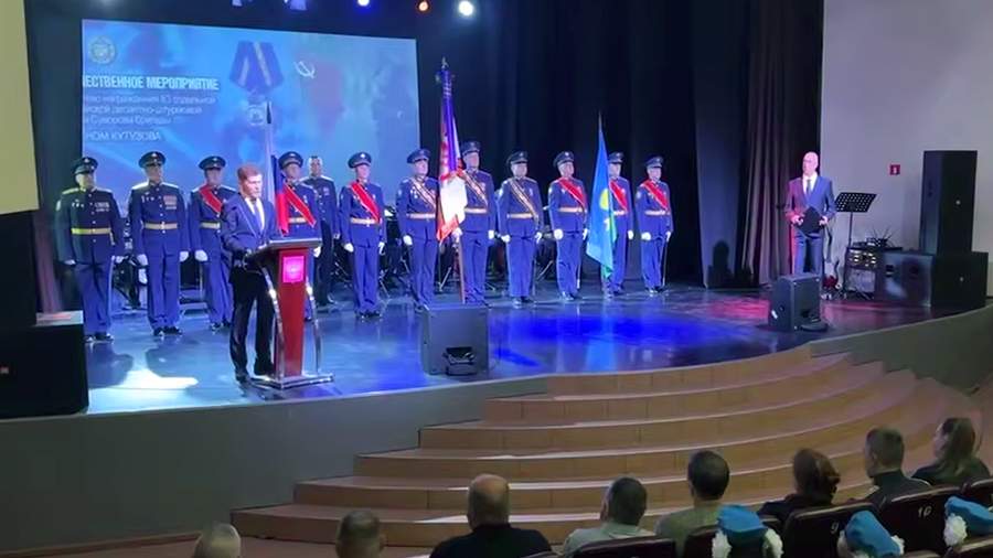 The Order of Kutuzov was awarded to the 83rd Airborne Brigade for their ...