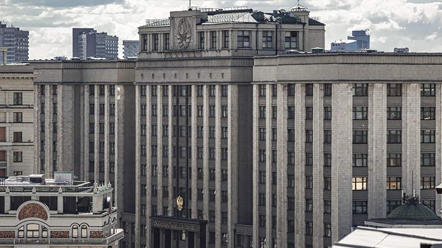 The State Duma will prepare new measures to protect citizens from ...
