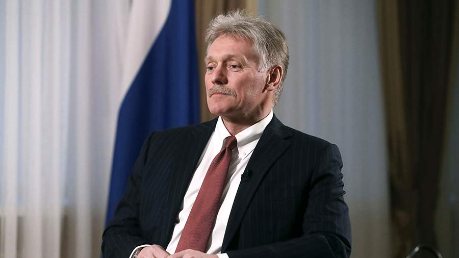 Peskov spoke about the photo of Putin's father on the website of the ...