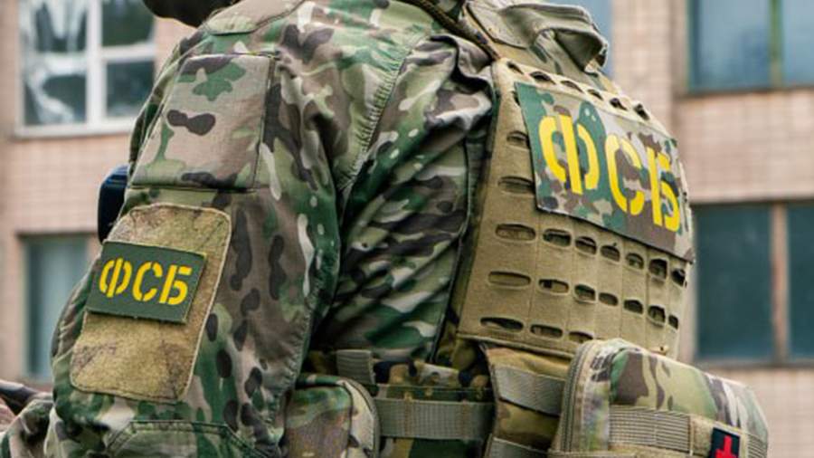 Kiev agent sentenced to 21 years for preparing a terrorist attack in ...