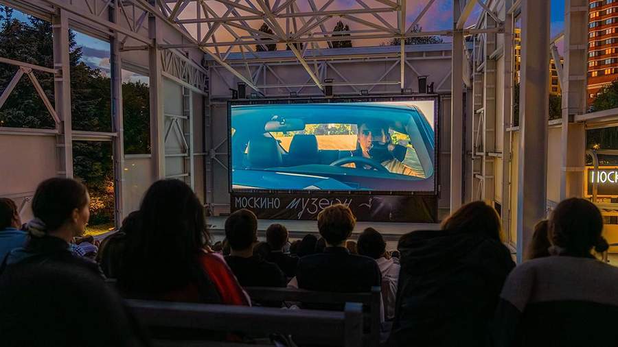 The Moscow Short Film Festival will be held in Moscow for the first ...