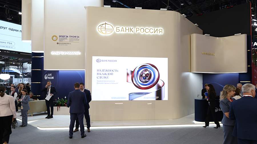 Bank ROSSIYA, PSB and Tokeon form technical partnership in the field of ...