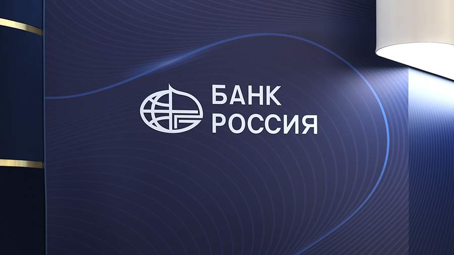 Bank ROSSIYA and T2 signed an agreement on the sidelines of SPIEF 2026 ...
