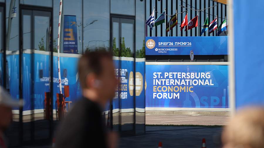 SPIEF started in St. Petersburg | News страны News of Russia - News of ...