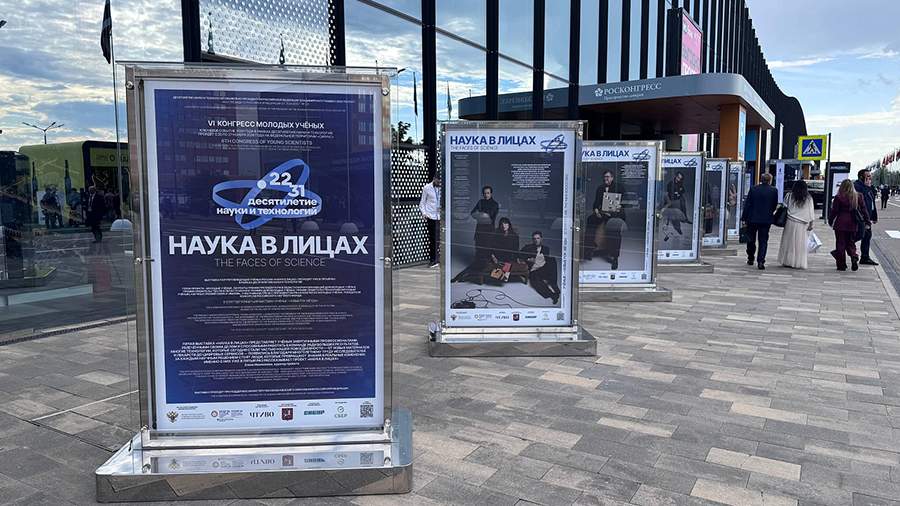 The Science in Faces exhibition opened at the SPIEF-2026 site | News ...