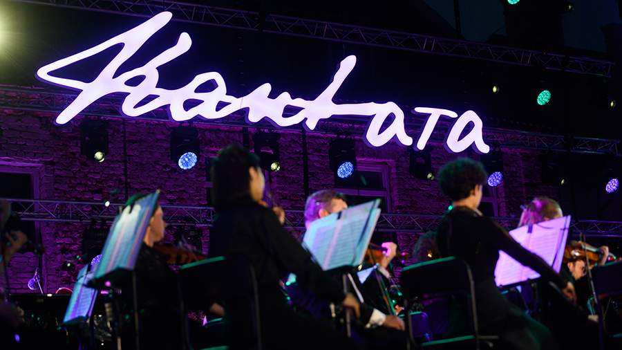 The All-Russian Classical Music Marathon "Cantata. Russia" | News ...