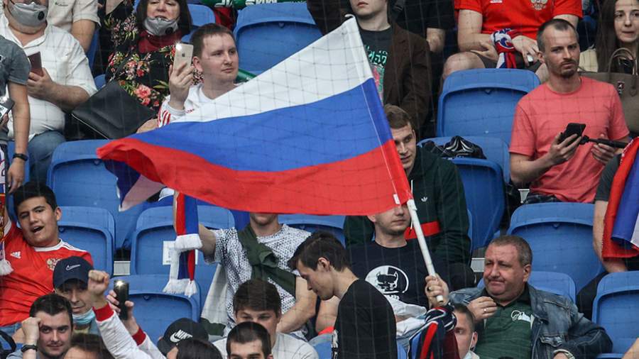 The Russian flag was hung at the stadium in Mexico City for the 2026 ...