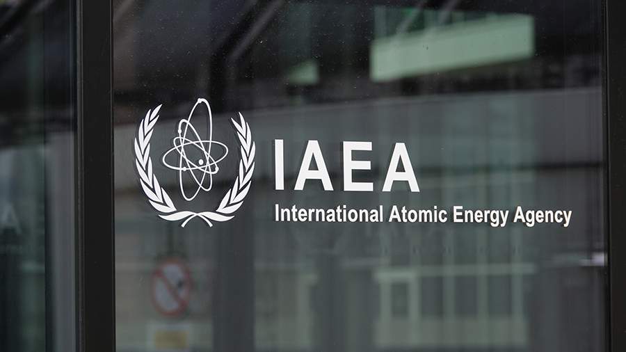 The IAEA has been notified of the Ukrainian Armed Forces attack on the ...