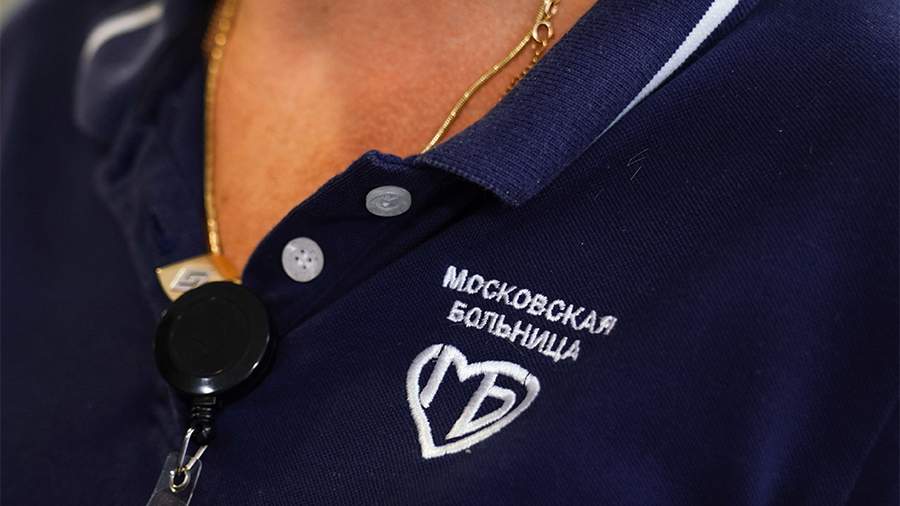 Sobyanin congratulated the capital's doctors on their professional ...