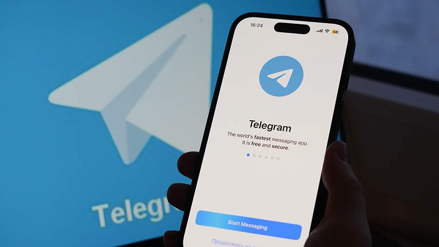 The Ministry of Internal Affairs called the signs of sending fake ...