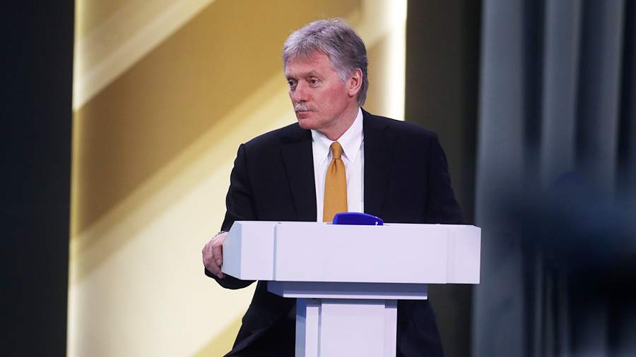 Peskov pointed out the rightness of the Russian Federation in the ...