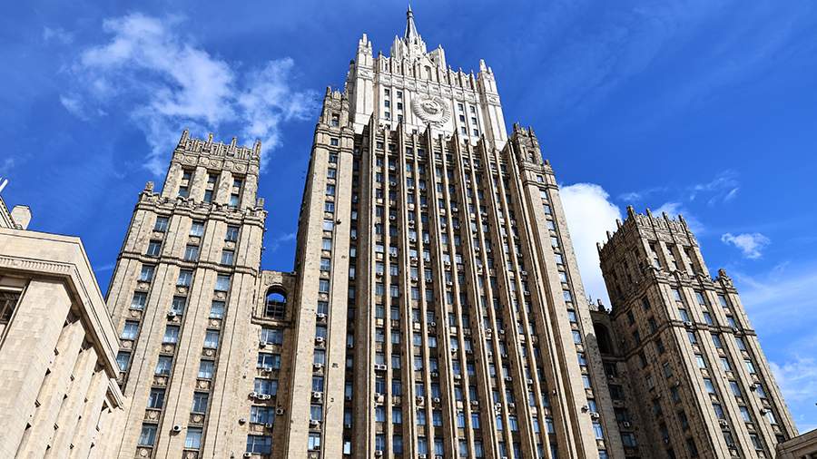 The Russian Foreign Ministry demanded the withdrawal of US nuclear ...